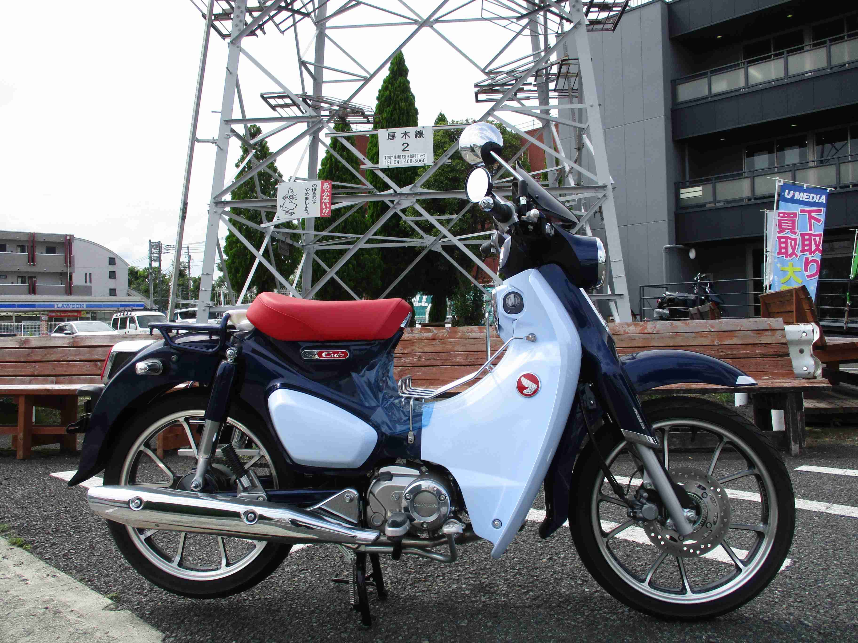 ホンダ/スーパーカブC125 カスタム [バイク探し] | U-MEDIA (ユーメディア) | - 中古バイク・新車バイク探しの決定版！神奈川・東京でバイク探すならユーメディア！
