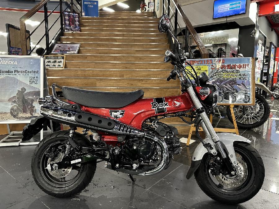 ホンダ/DAX125 [バイク探し] | U-MEDIA (ユーメディア) | - 中古バイク・新車バイク探しの決定版！神奈川・東京でバイク探すならユーメディア！