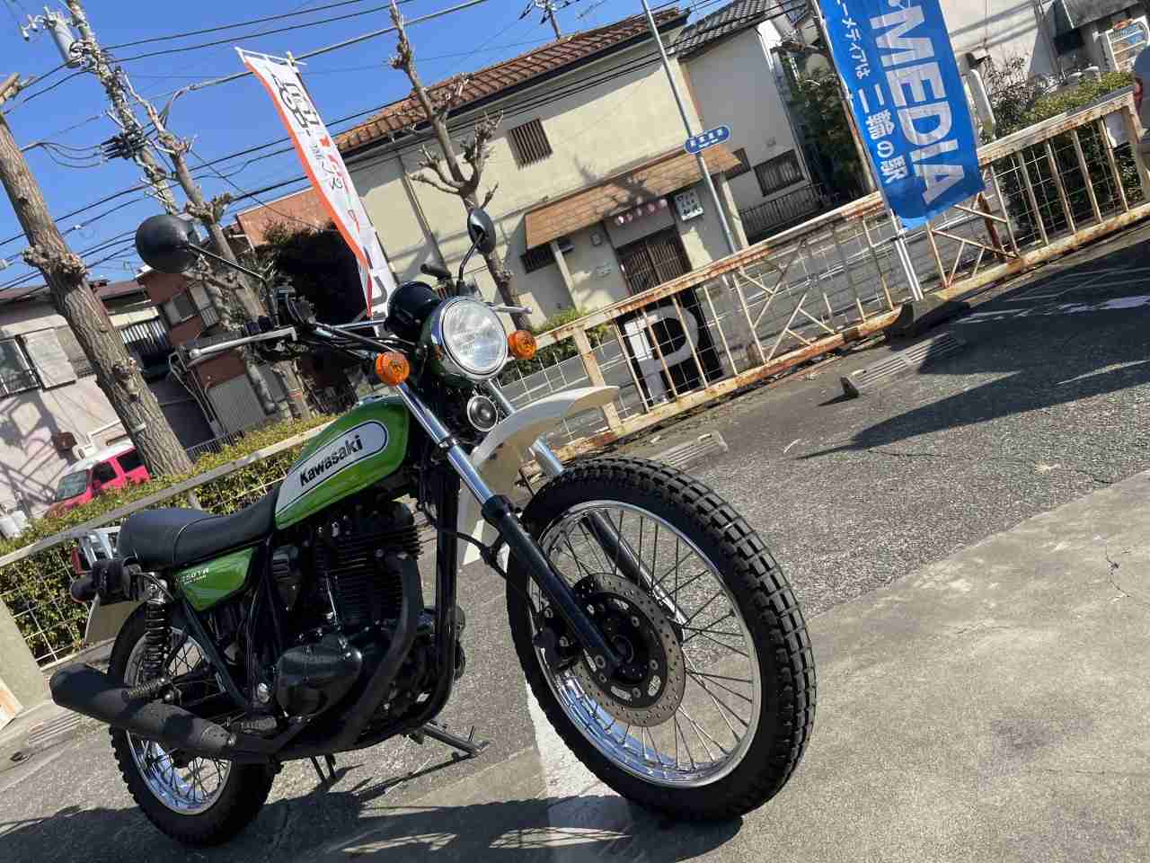 カワサキ/250TR FI [バイク探し] | U-MEDIA (ユーメディア) | - 中古バイク・新車バイク探しの決定版！神奈川・東京でバイク探すならユーメディア！