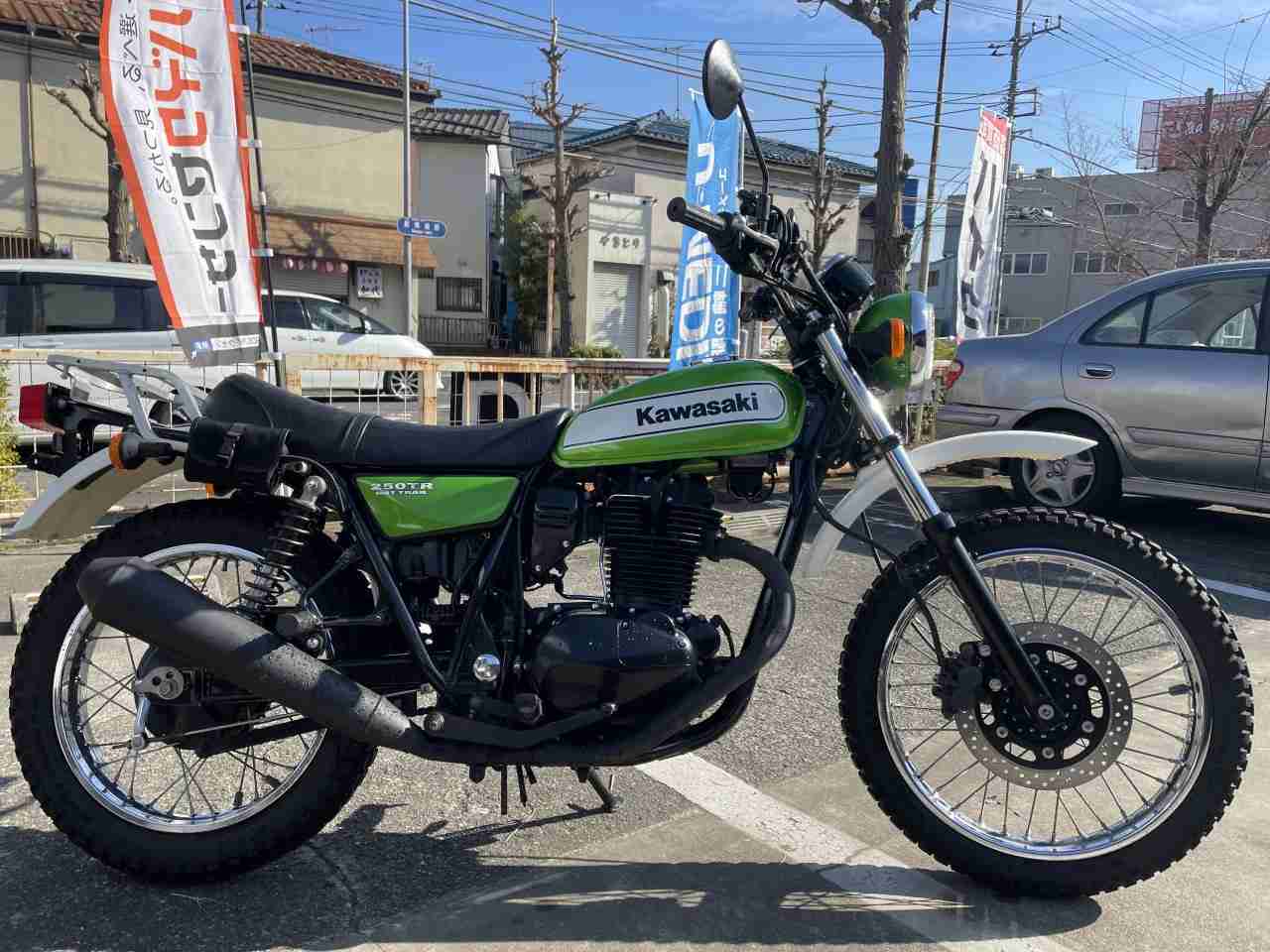 カワサキ/250TR FI [バイク探し] | U-MEDIA (ユーメディア) | - 中古バイク・新車バイク探しの決定版！神奈川・東京でバイク探すならユーメディア！