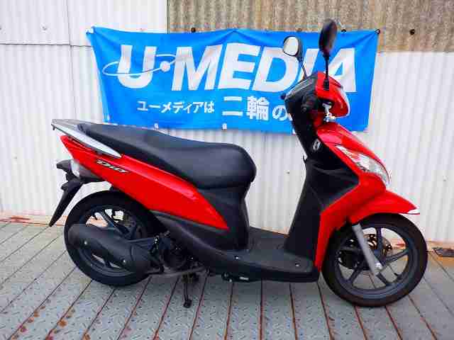 ホンダ/DIO110 [バイク探し] | U-MEDIA (ユーメディア) | - 中古バイク・新車バイク探しの決定版！神奈川・東京でバイク探すならユーメディア！