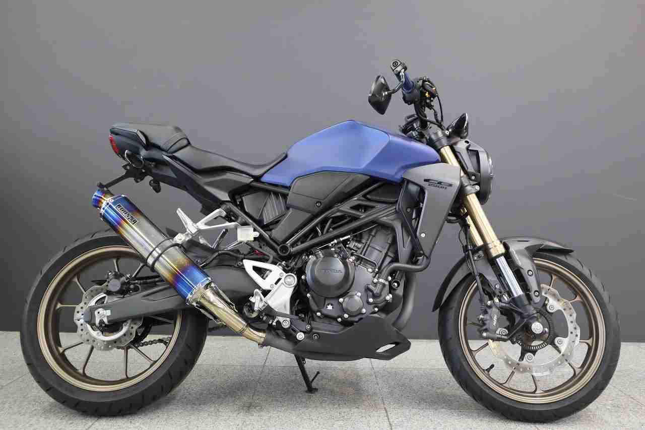ホンダ/CB250R [バイク探し] | U-MEDIA (ユーメディア) | - 中古バイク・新車バイク探しの決定版！神奈川・東京でバイク探すならユーメディア！