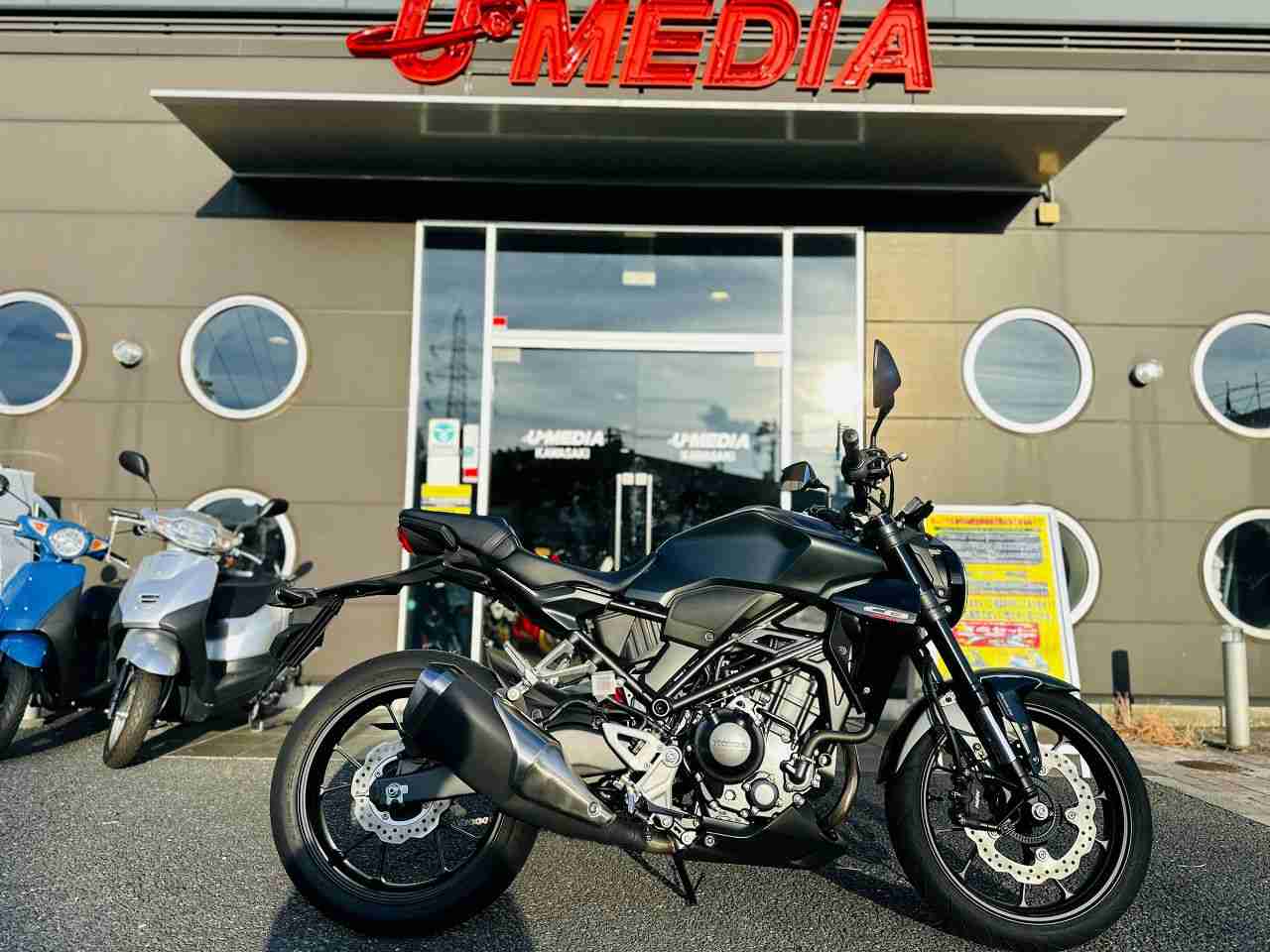 ホンダ/CB250R [バイク探し] | U-MEDIA (ユーメディア) | - 中古バイク・新車バイク探しの決定版！神奈川・東京でバイク探すならユーメディア！
