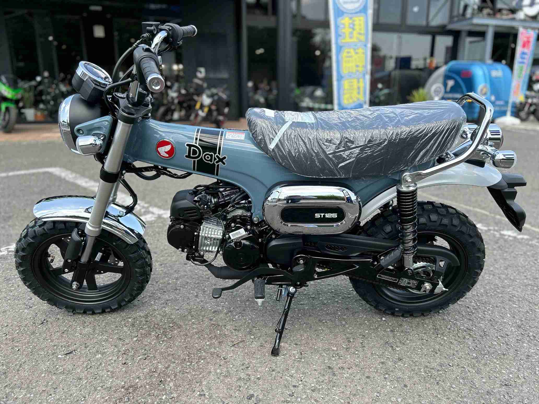 ホンダ/DAX125 カスタム [バイク探し] | U-MEDIA (ユーメディア) | - 中古バイク・新車バイク探しの決定版！神奈川・東京でバイク探すならユーメディア！