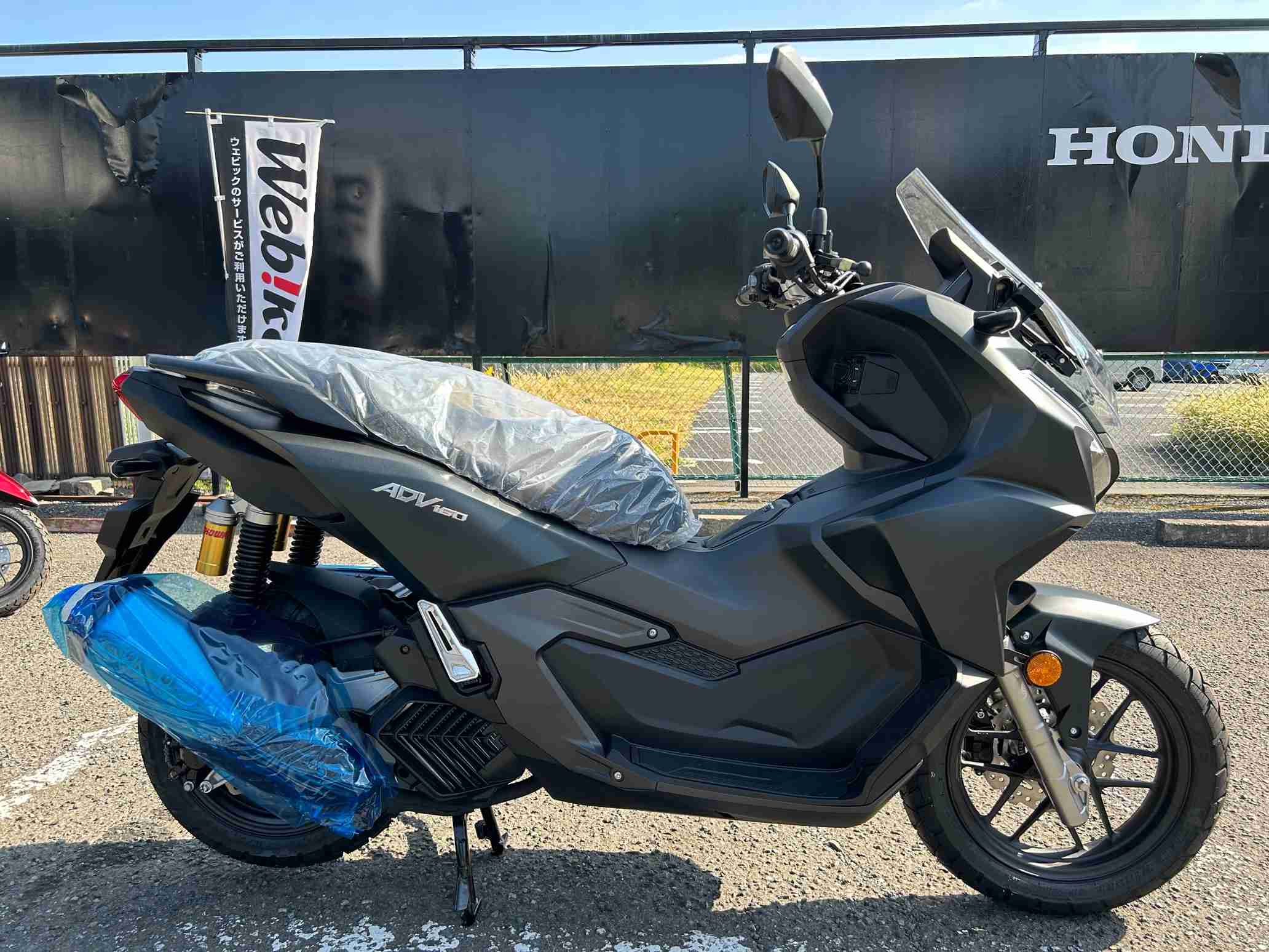 ホンダ/ADV160 [バイク探し] | U-MEDIA (ユーメディア) | - 中古バイク・新車バイク探しの決定版！神奈川・東京でバイク探すならユーメディア！