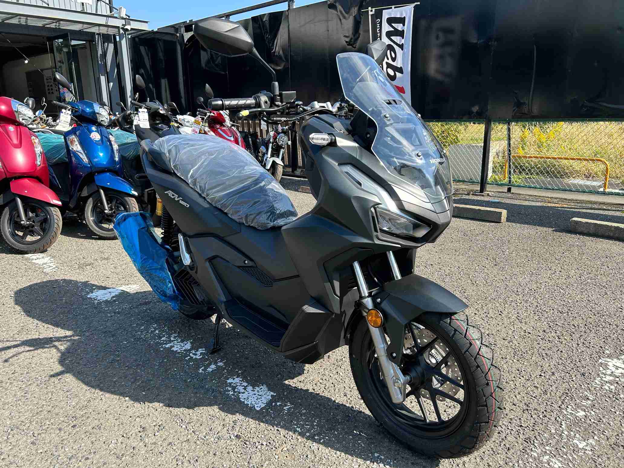 ホンダ/ADV160 [バイク探し] | U-MEDIA (ユーメディア) | - 中古バイク・新車バイク探しの決定版！神奈川・東京でバイク探すならユーメディア！