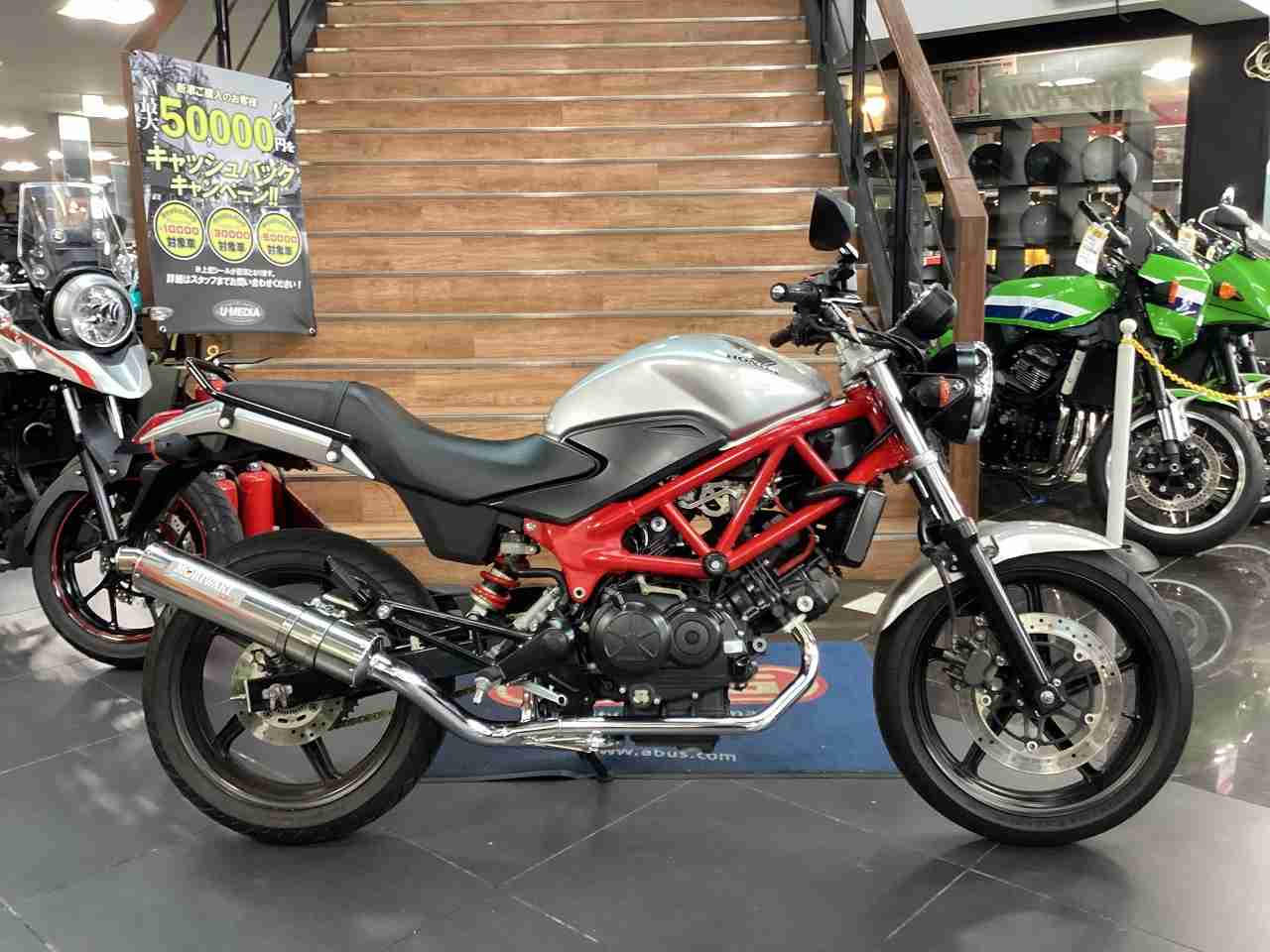 ホンダ/VTR250 [バイク探し] | U-MEDIA (ユーメディア) | - 中古バイク・新車バイク探しの決定版！神奈川・東京でバイク探すならユーメディア！