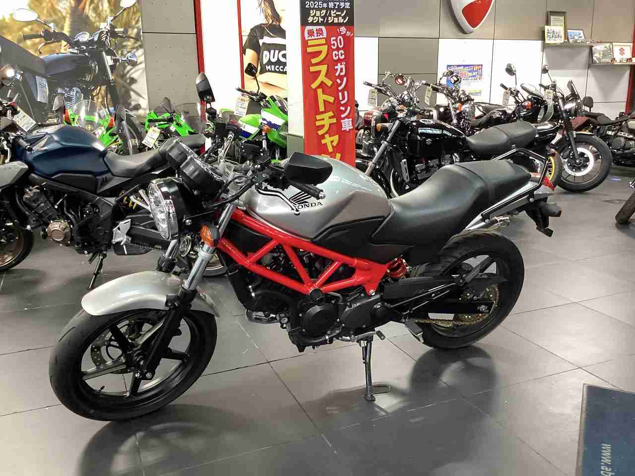 ホンダ/VTR250 [バイク探し] | U-MEDIA (ユーメディア) | - 中古バイク・新車バイク探しの決定版！神奈川・東京でバイク探すならユーメディア！
