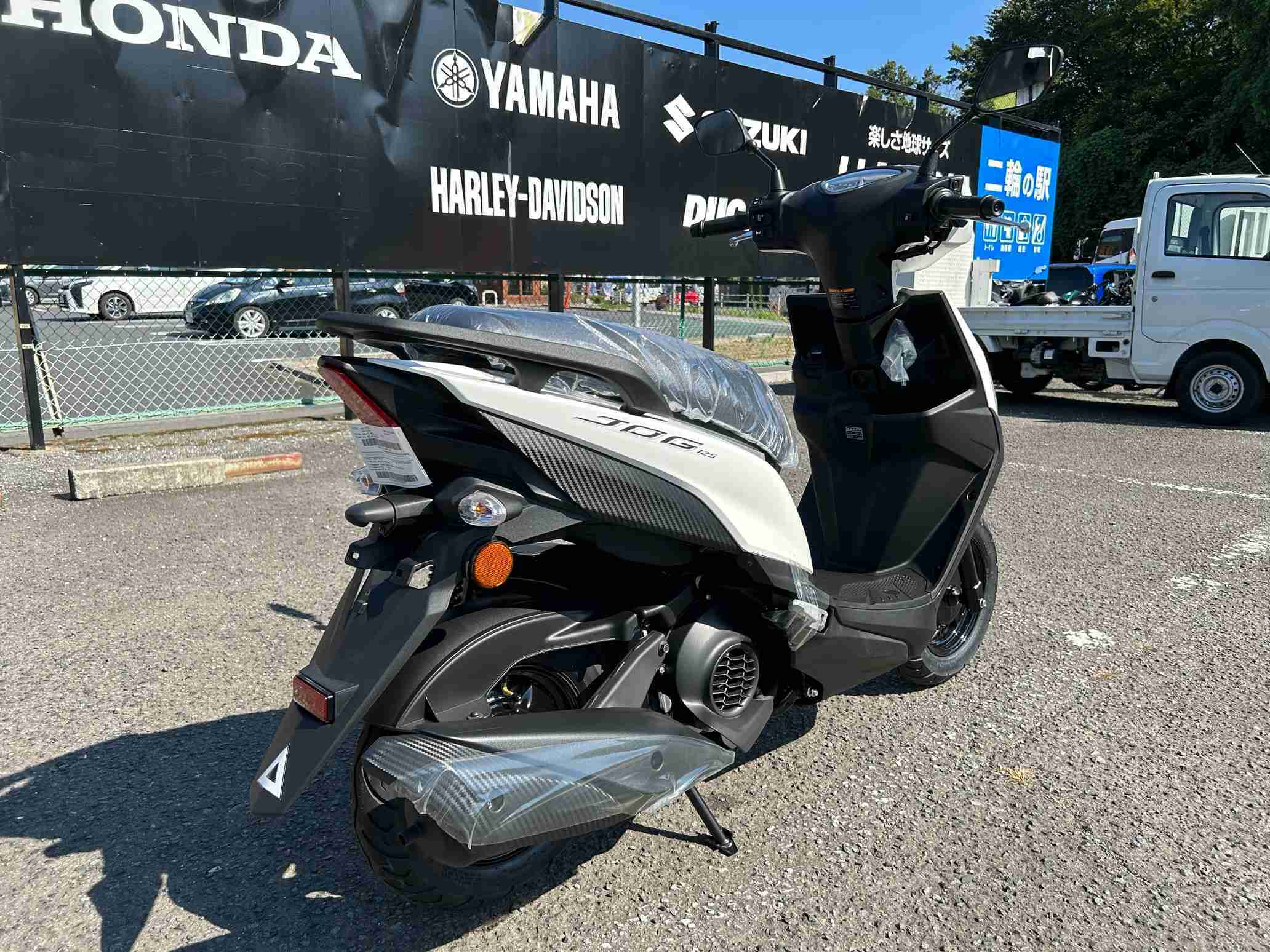 ヤマハ/JOG125 [バイク探し] | U-MEDIA (ユーメディア) | - 中古バイク・新車バイク探しの決定版！神奈川・東京でバイク探すならユーメディア！